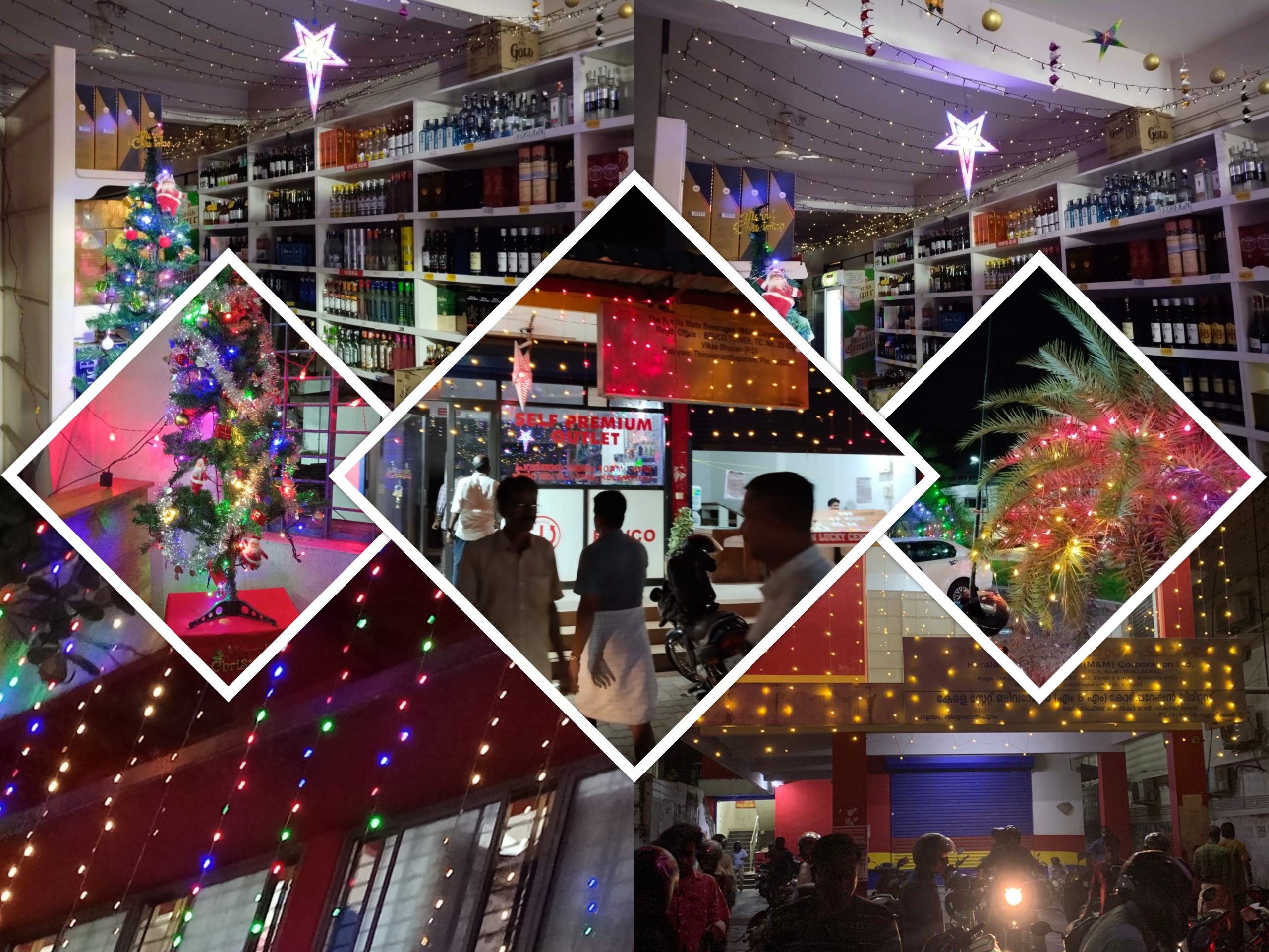 BEVCO:KERALA STATE BEVERAGES (M&M) CORPORATION LIMITED. : BEVCO : KSBC