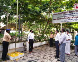 EMPLOYEE'S CORNER : BEVCO : KSBC